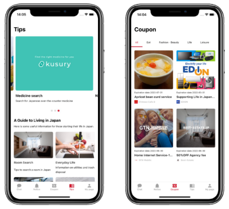 Assistant | GTN Mobile | SIM for Japan | 外国人向けSIMカード