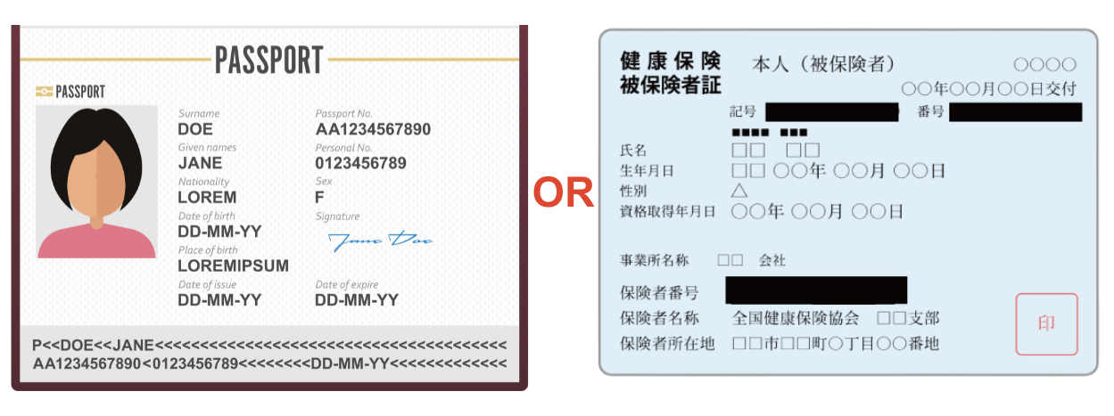 Identification | GTN Mobile | SIM for Japan | SIM card for foreigners